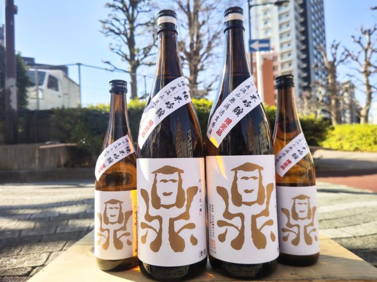 年1回発売「鼎槽口直汲み無濾過生原酒」 鼎 ワダヤ 日本酒 ワイン