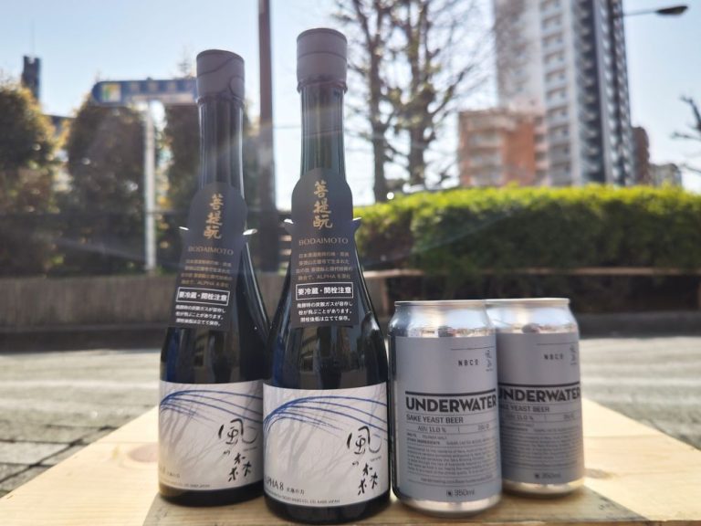 新着情報 今月のおすすめ 新着情報 新酒・入荷情報 日本酒 風の森 ワダヤ 日本酒 ワイン